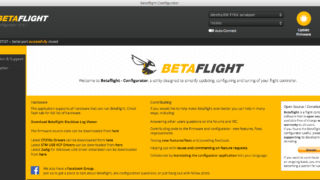 【Betaflight設定 マニュアル】ダウンロード 使い方までわかる範囲で解説｜ドローンBLOG