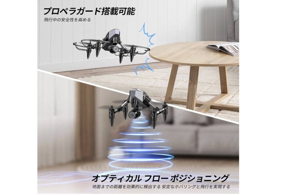 【100g未満】WeFone WF10のレビュー＆口コミ総まとめ - ドローンBLOG